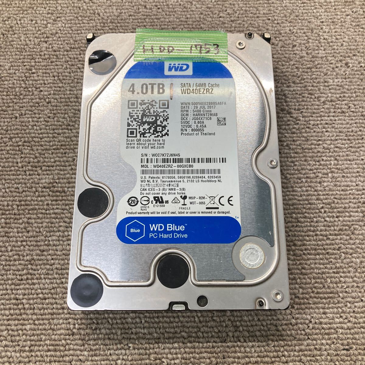 2025年最新】Yahoo!オークション -hdd 4tbの中古品・新品・未 2025年最新】Yahoo!オークション -hdd 4tbの中古品・新品・未