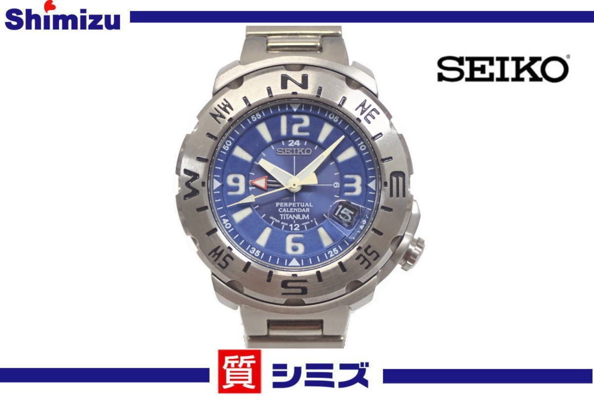 Yahoo!オークション -「8f56-0070」(プロスペックス) (セイコー Yahoo!オークション -「8f56-0070」(プロスペックス) (セイコー