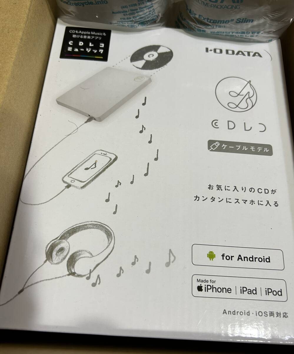 2025年最新】人気のCDレコ商品が見つかる - Yahoo!オークション 2025年最新】人気のCDレコ商品が見つかる - Yahoo!オークション