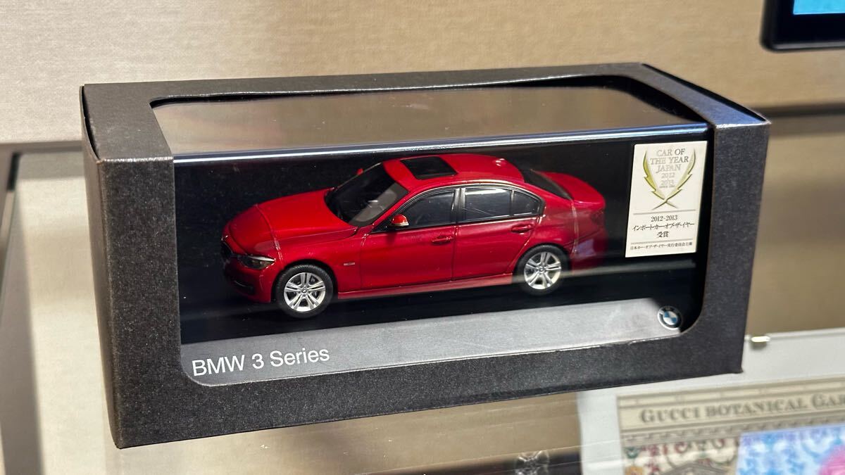 2025年最新】Yahoo!オークション -bmw ミニカー 3シリーズの中古 2025年最新】Yahoo!オークション -bmw ミニカー 3シリーズの中古
