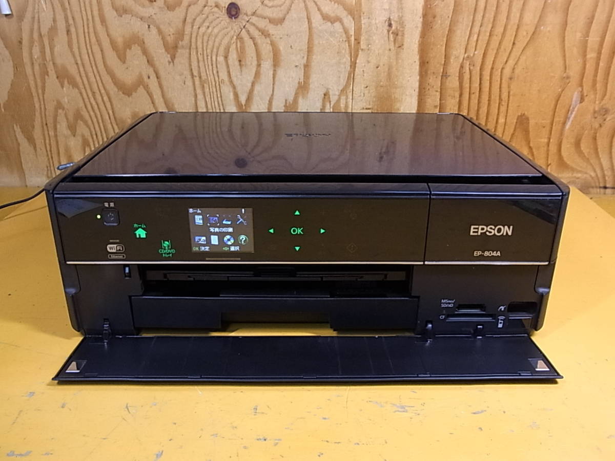 Yahoo!オークション -「ep-804a」の落札相場・落札価格 Yahoo!オークション -「ep-804a」の落札相場・落札価格