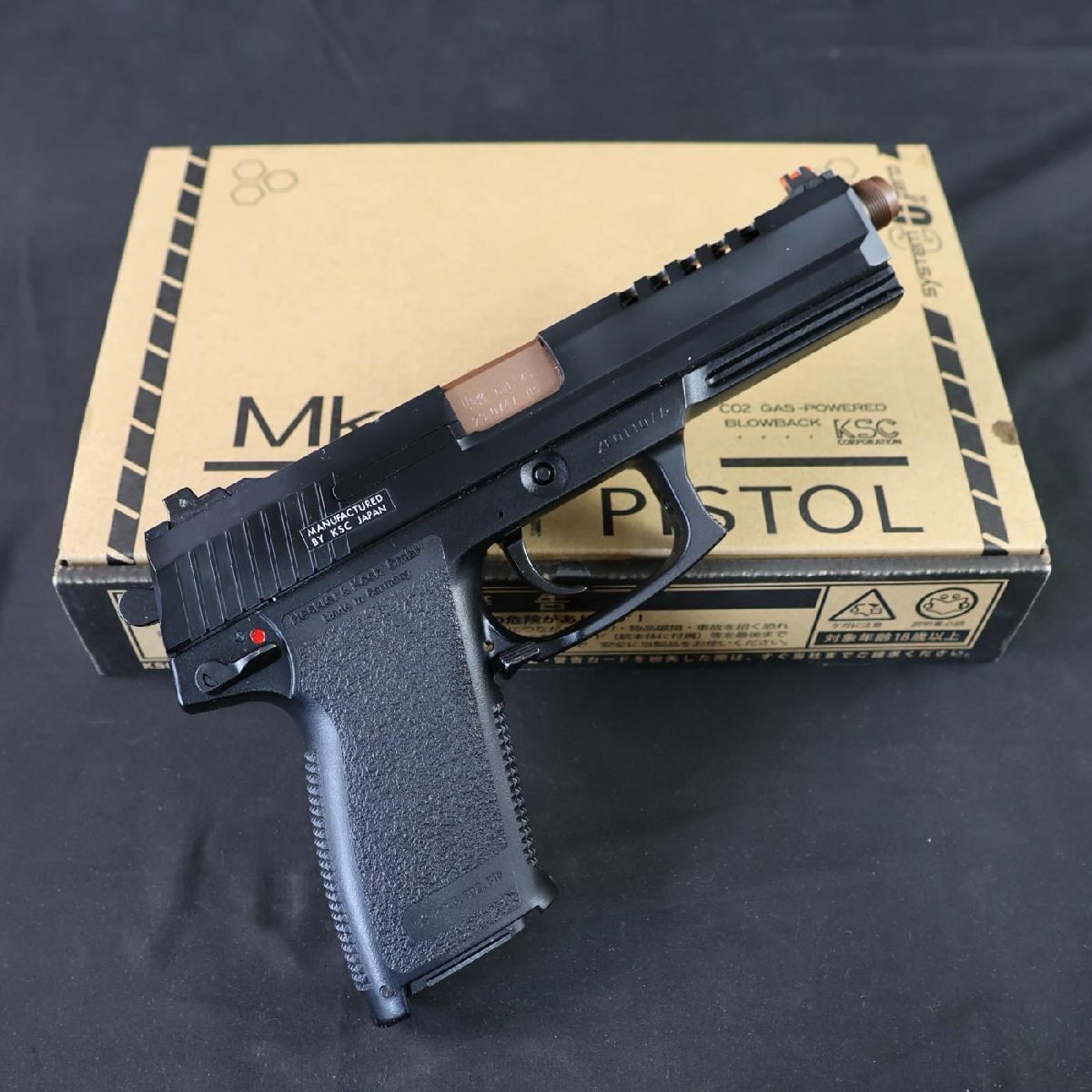 Yahoo!オークション -「ksc mk23 socom」(ガスガン) (トイガン Yahoo!オークション -「ksc mk23 socom」(ガスガン) (トイガン