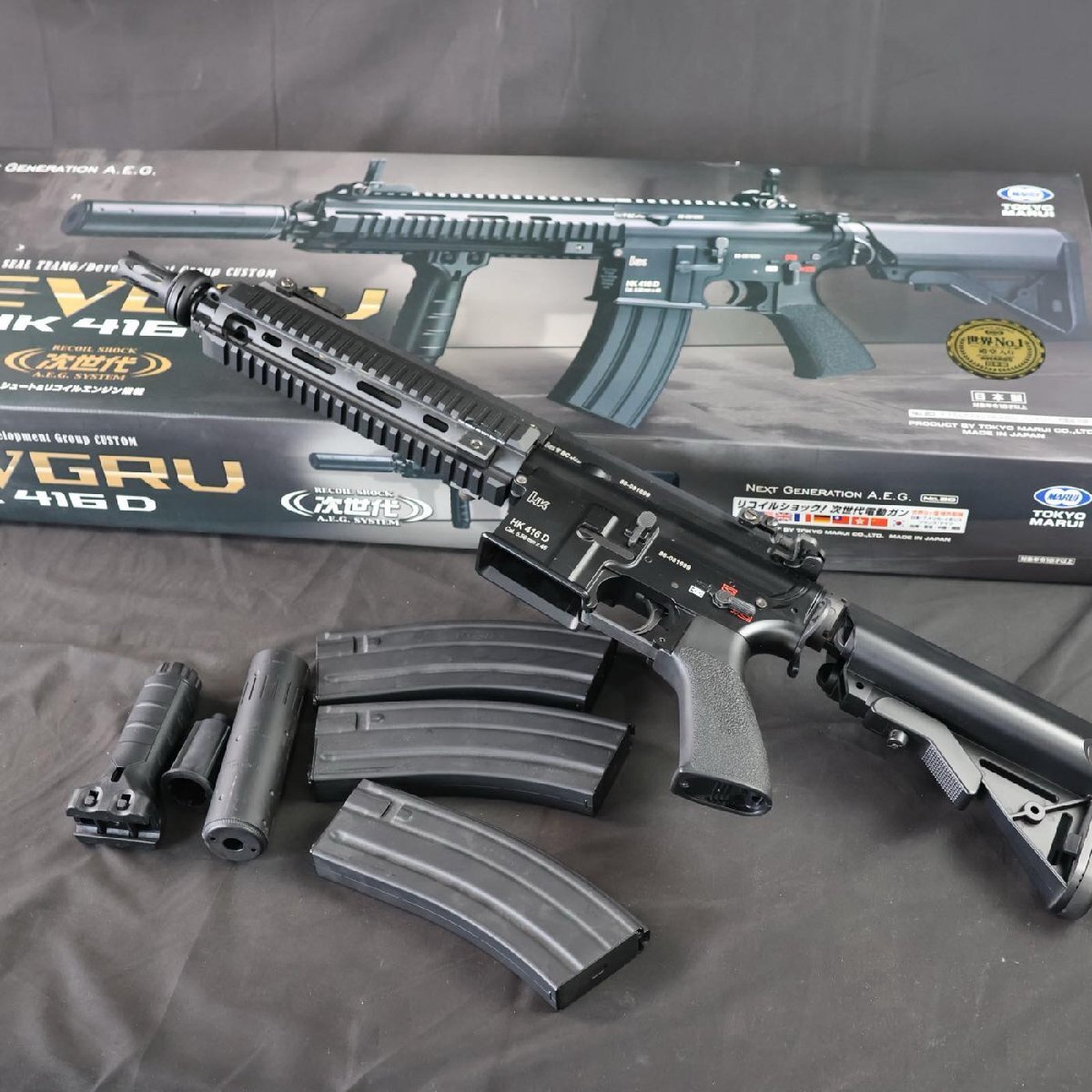 Yahoo!オークション -「東京マルイ hk416 devgru」の落札相場 Yahoo!オークション -「東京マルイ hk416 devgru」の落札相場
