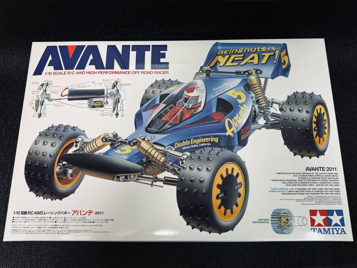 Yahoo!オークション -「rc アバンテ 2011」の落札相場・落札価格 Yahoo!オークション -「rc アバンテ 2011」の落札相場・落札価格