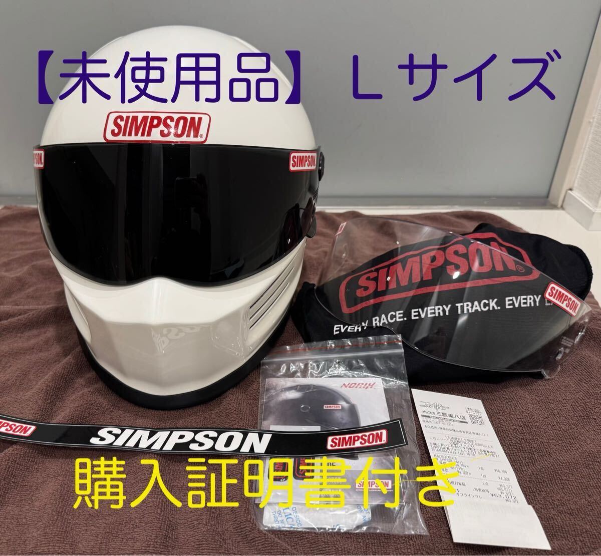 Yahoo!オークション -「シンプソン ヘルメット」(シンプソン Yahoo!オークション -「シンプソン ヘルメット」(シンプソン