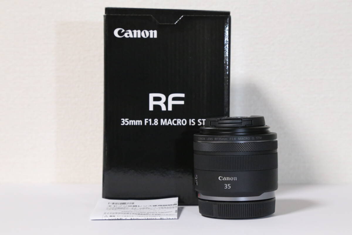 Yahoo!オークション -「canon 35mm 1.8」の落札相場・落札価格 Yahoo!オークション -「canon 35mm 1.8」の落札相場・落札価格