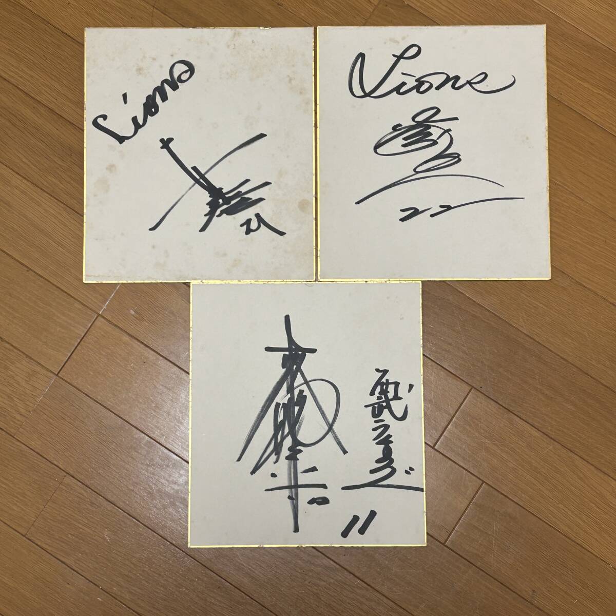 Yahoo!オークション -「田淵幸一 サイン」(記念品、関連グッズ Yahoo!オークション -「田淵幸一 サイン」(記念品、関連グッズ