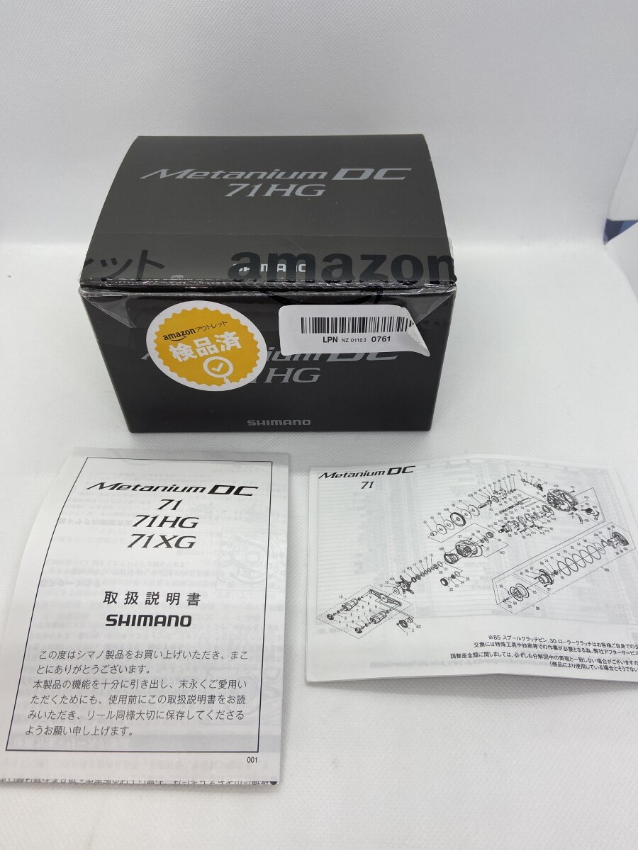 2025年最新】Yahoo!オークション -24 メタニウムdcの中古品 2025年最新】Yahoo!オークション -24 メタニウムdcの中古品