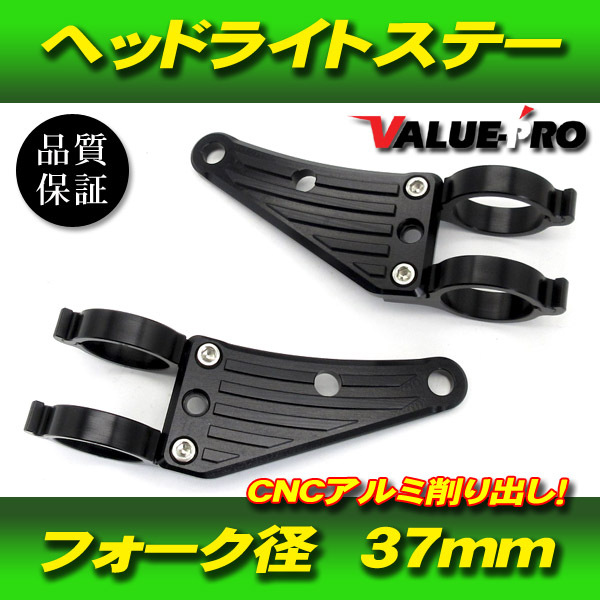 2025年最新】Yahoo!オークション -z750gp フォーク(自動車 2025年最新】Yahoo!オークション -z750gp フォーク(自動車
