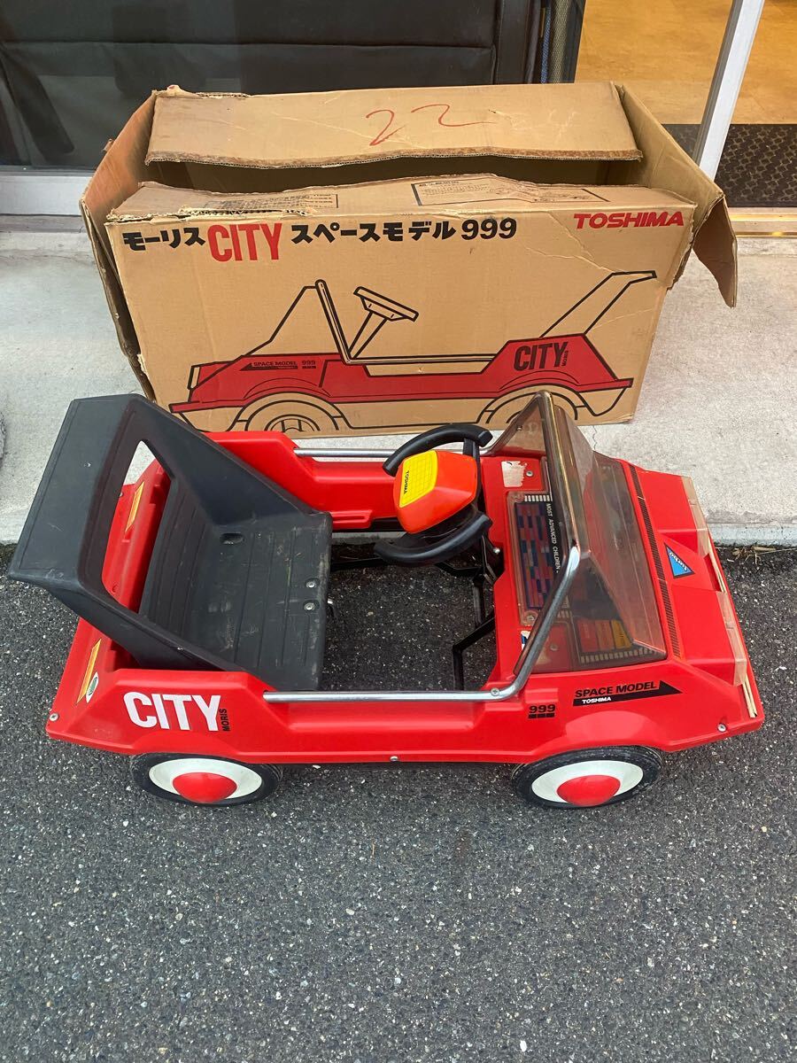 2025年最新】Yahoo!オークション -ペダルカー レトロ(おもちゃ 2025年最新】Yahoo!オークション -ペダルカー レトロ(おもちゃ
