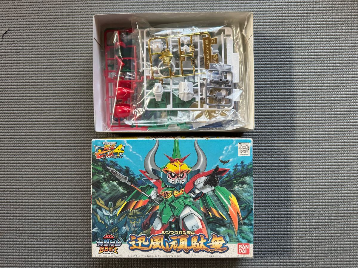 Yahoo!オークション -「天星」(SDガンダムBB戦士) (ガンダム)の Yahoo!オークション -「天星」(SDガンダムBB戦士) (ガンダム)の