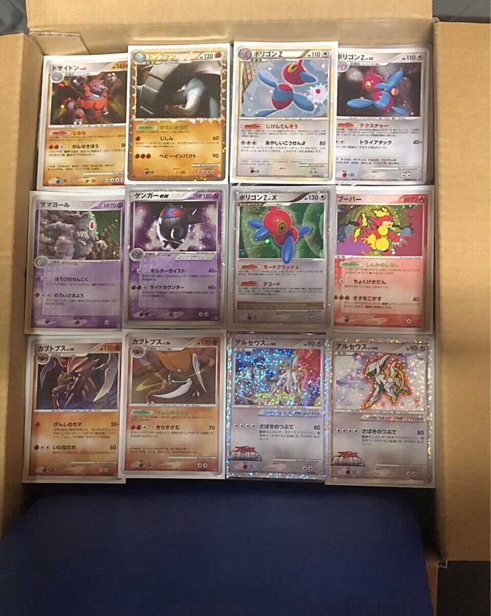 Yahoo!オークション -「ポケモンカード ゲンガーex」の落札相場 Yahoo!オークション -「ポケモンカード ゲンガーex」の落札相場