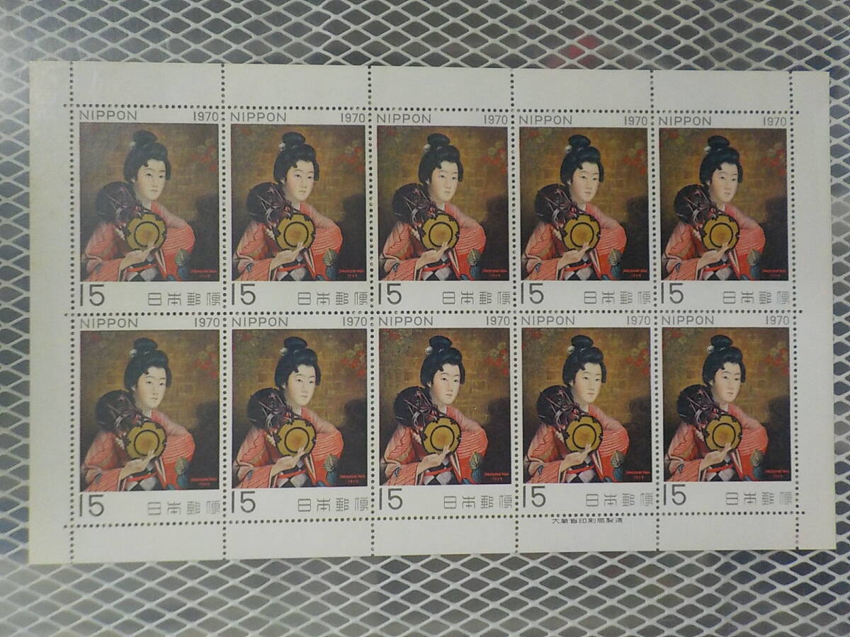Yahoo!オークション -「岡田三郎助」(日本) (切手、はがき)の Yahoo!オークション -「岡田三郎助」(日本) (切手、はがき)の