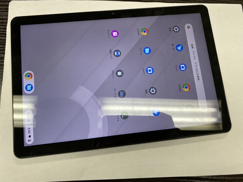 Yahoo!オークション -「lenovo ideapad duet chromebook」の落札 Yahoo!オークション -「lenovo ideapad duet chromebook」の落札