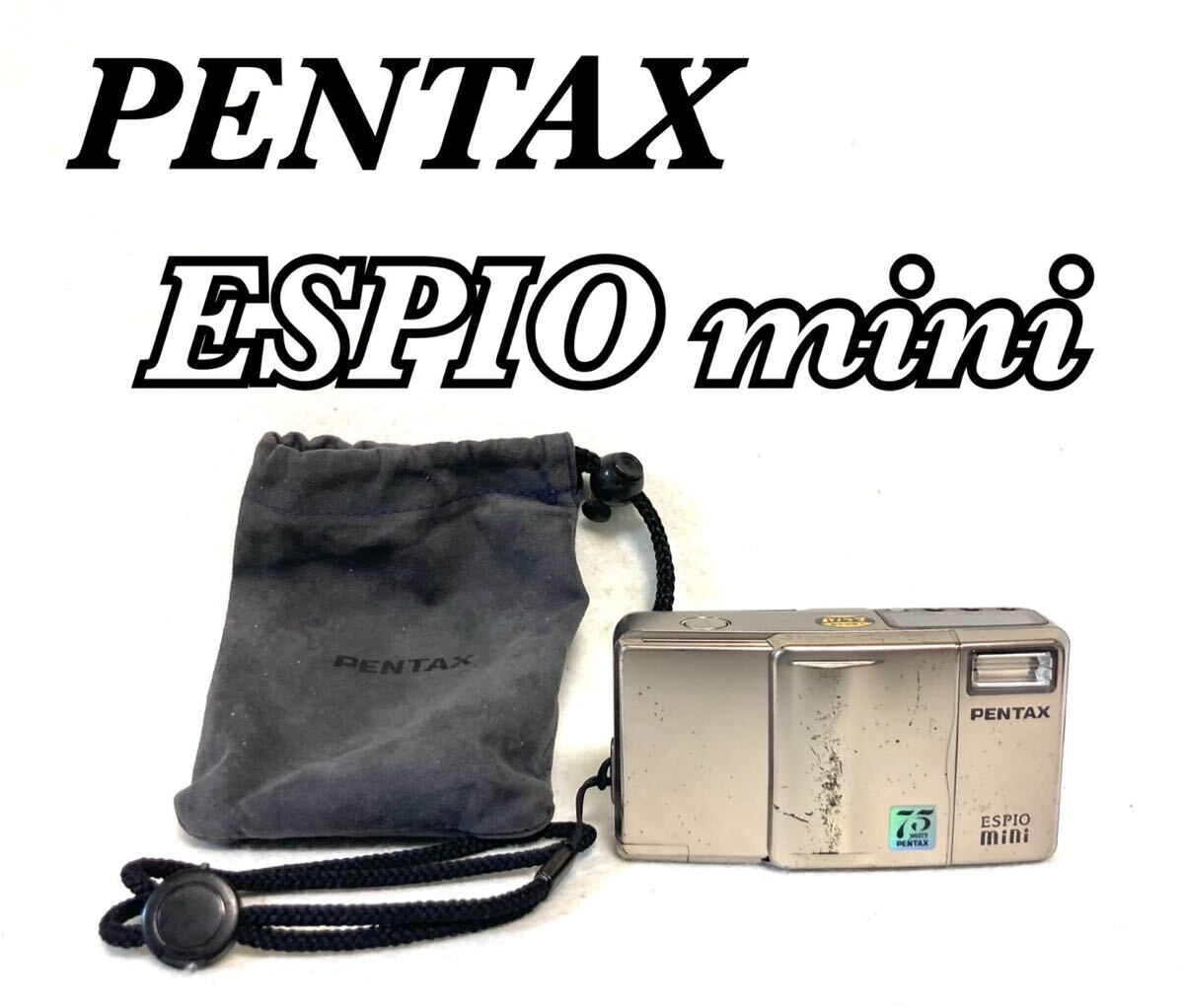 Yahoo!オークション -「pentax espio mini」の落札相場・落札価格 Yahoo!オークション -「pentax espio mini」の落札相場・落札価格