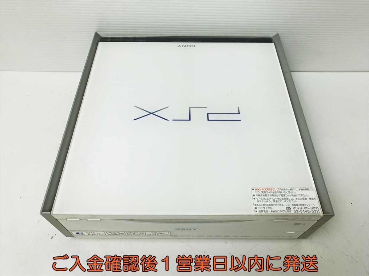 Yahoo!オークション -「desr-7700」の落札相場・落札価格 Yahoo!オークション -「desr-7700」の落札相場・落札価格