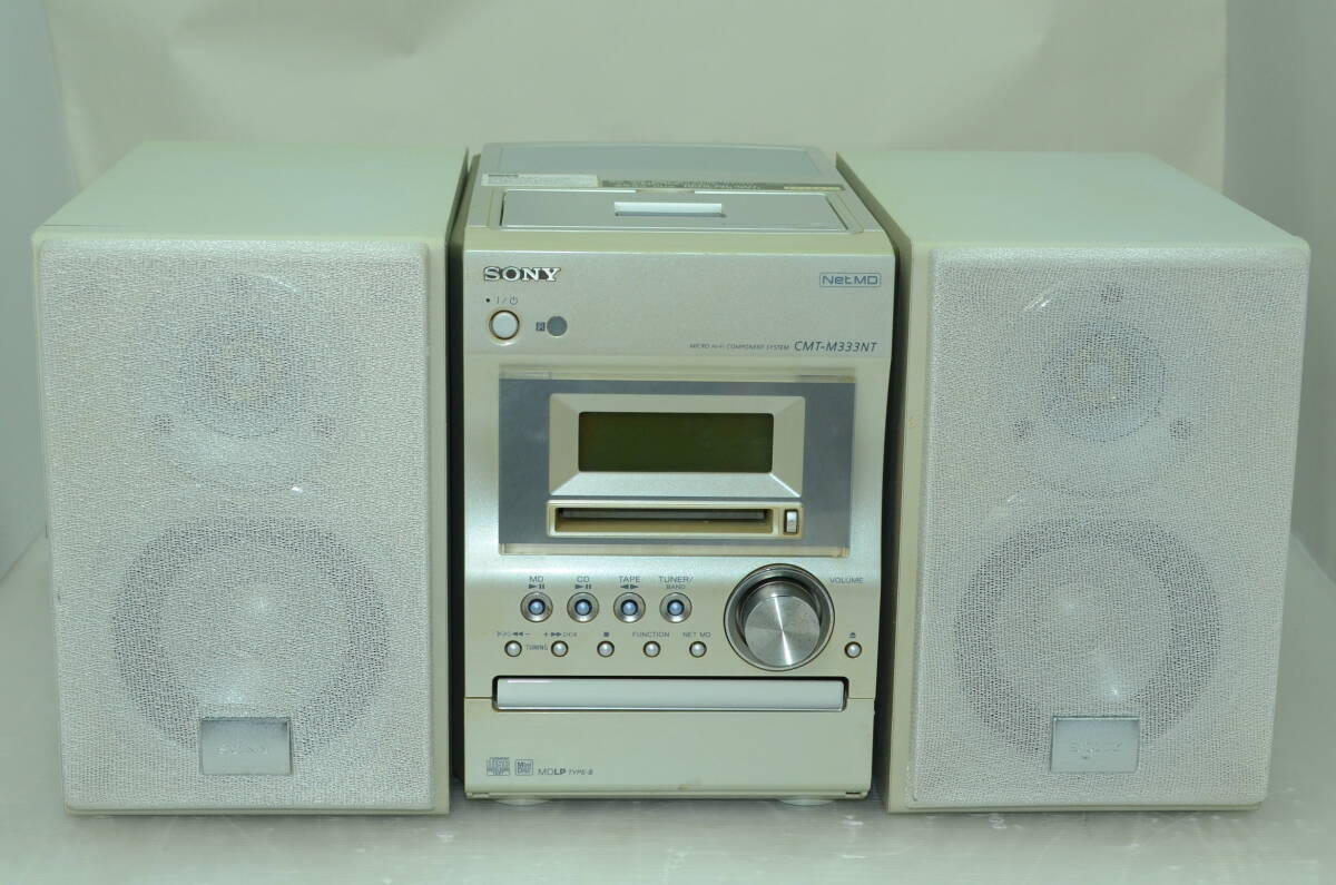 Yahoo!オークション -「sony 333」(MDコンポ) (システムコンポ Yahoo!オークション -「sony 333」(MDコンポ) (システムコンポ