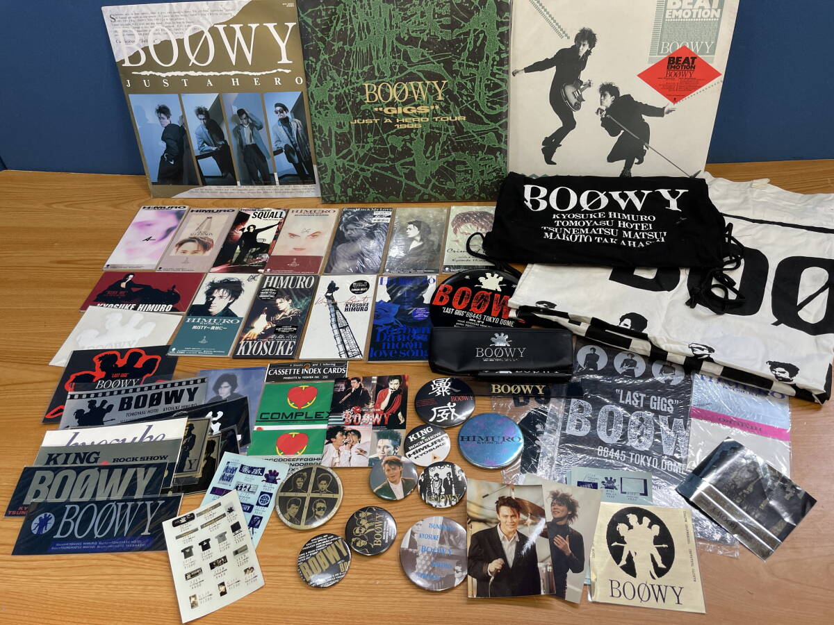 Yahoo!オークション -「ボウイ boowy タオル」の落札相場・落札価格 Yahoo!オークション -「ボウイ boowy タオル」の落札相場・落札価格