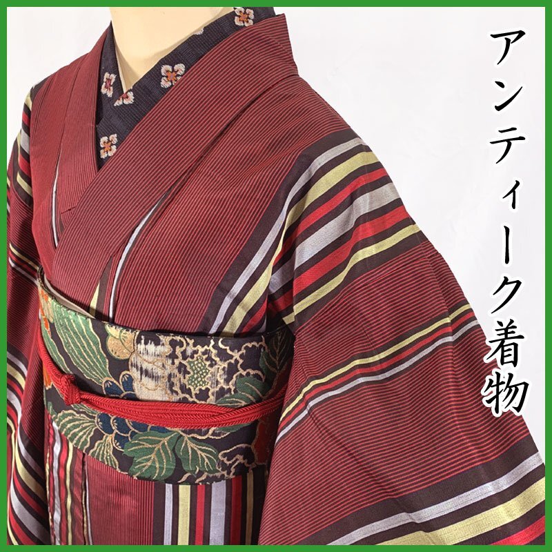 2025年最新】Yahoo!オークション -ジュニア着物の中古品・新品 2025年最新】Yahoo!オークション -ジュニア着物の中古品・新品