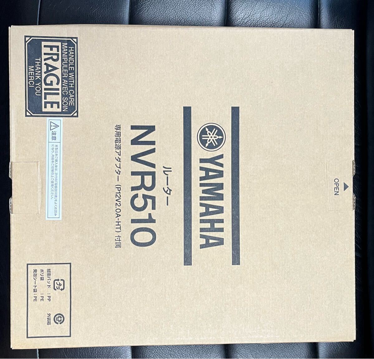 2025年最新】Yahoo!オークション -ヤマハ NVR510 未の中古品 2025年最新】Yahoo!オークション -ヤマハ NVR510 未の中古品