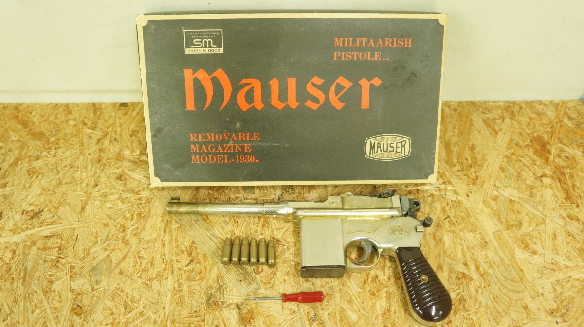 Yahoo!オークション -「hudson mauser」(モデルガン) (トイガン Yahoo!オークション -「hudson mauser」(モデルガン) (トイガン