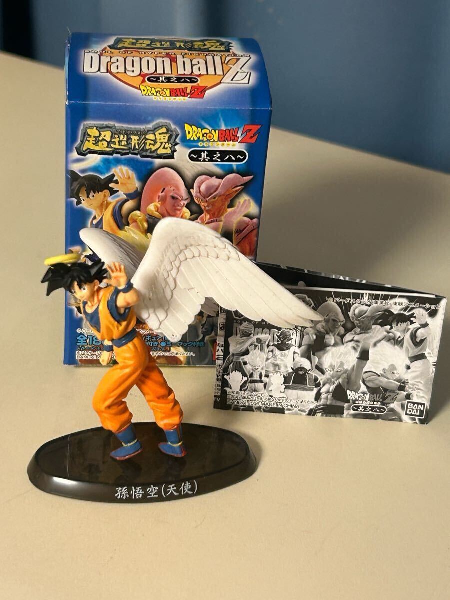 Yahoo!オークション -「ドラゴンボール 悟空 天使」(フィギュア Yahoo!オークション -「ドラゴンボール 悟空 天使」(フィギュア