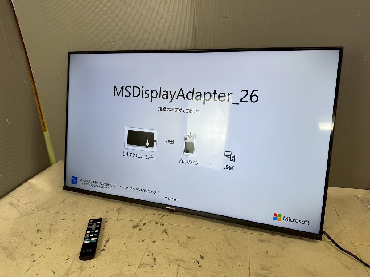 Yahoo!オークション -「dmm.make」(液晶) (モニタ)の落札相場 Yahoo!オークション -「dmm.make」(液晶) (モニタ)の落札相場