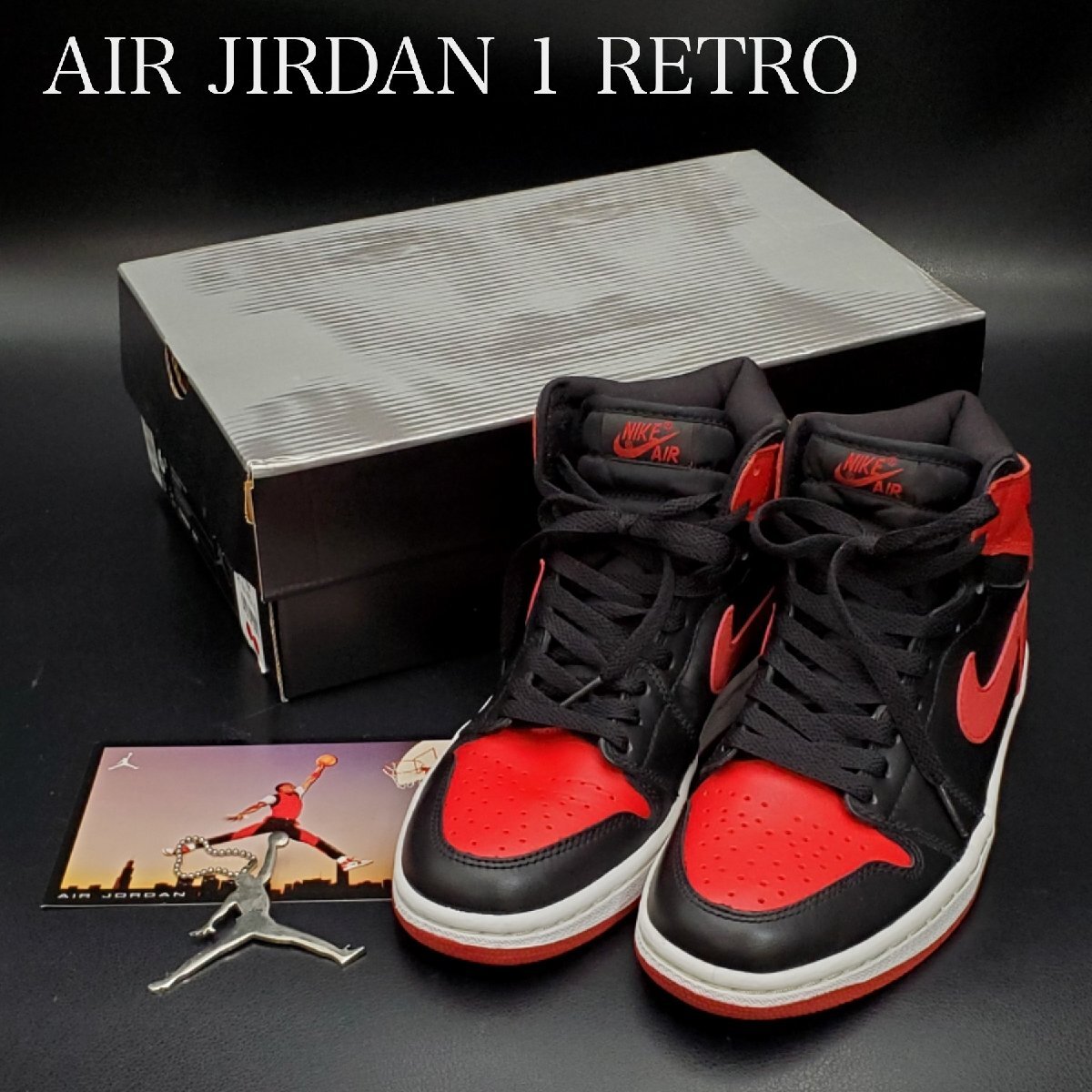 2025年最新】Yahoo!オークション -jordan 1 bred 2001の中古品 2025年最新】Yahoo!オークション -jordan 1 bred 2001の中古品