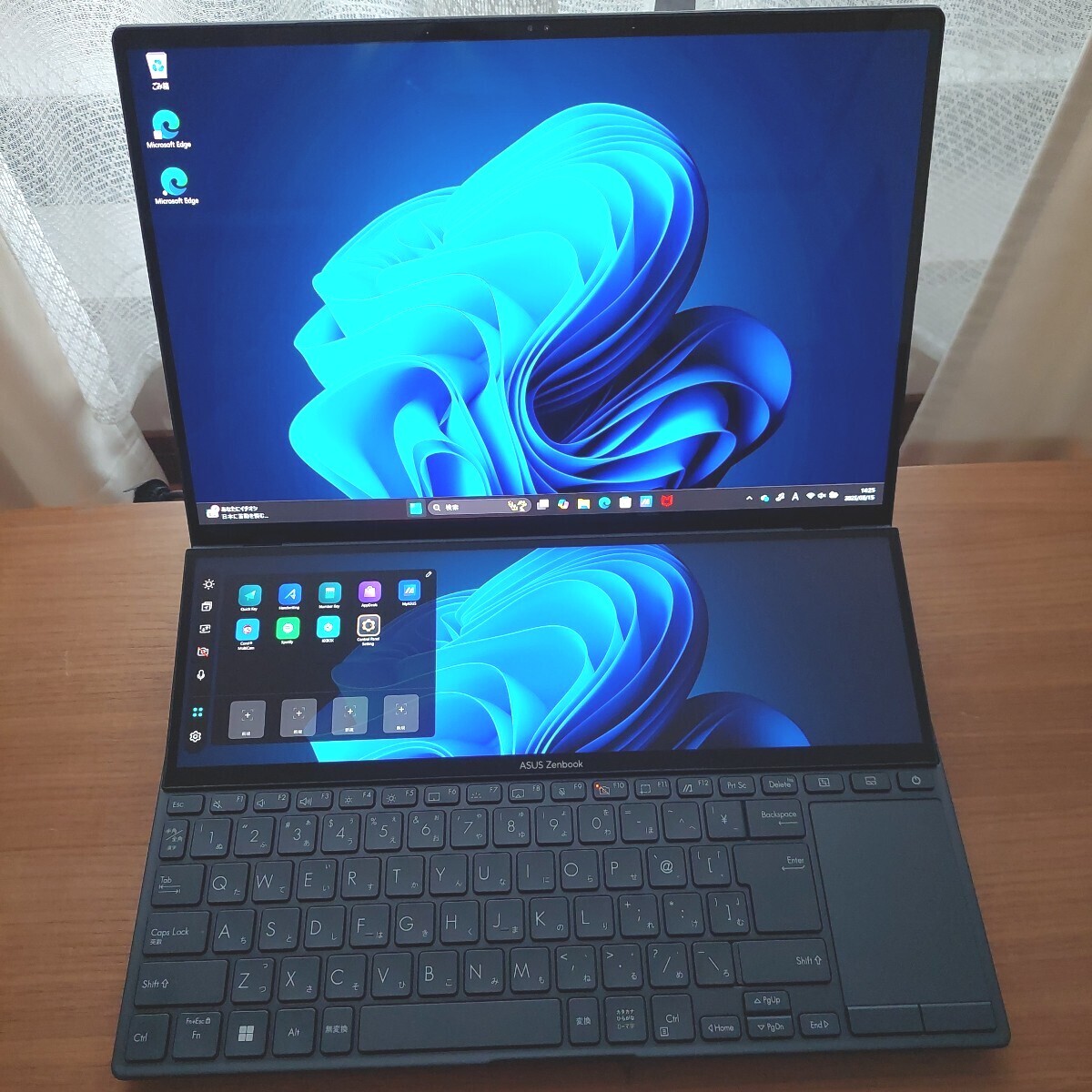 Yahoo!オークション -「zenbook 14 oled」の落札相場・落札価格 Yahoo!オークション -「zenbook 14 oled」の落札相場・落札価格
