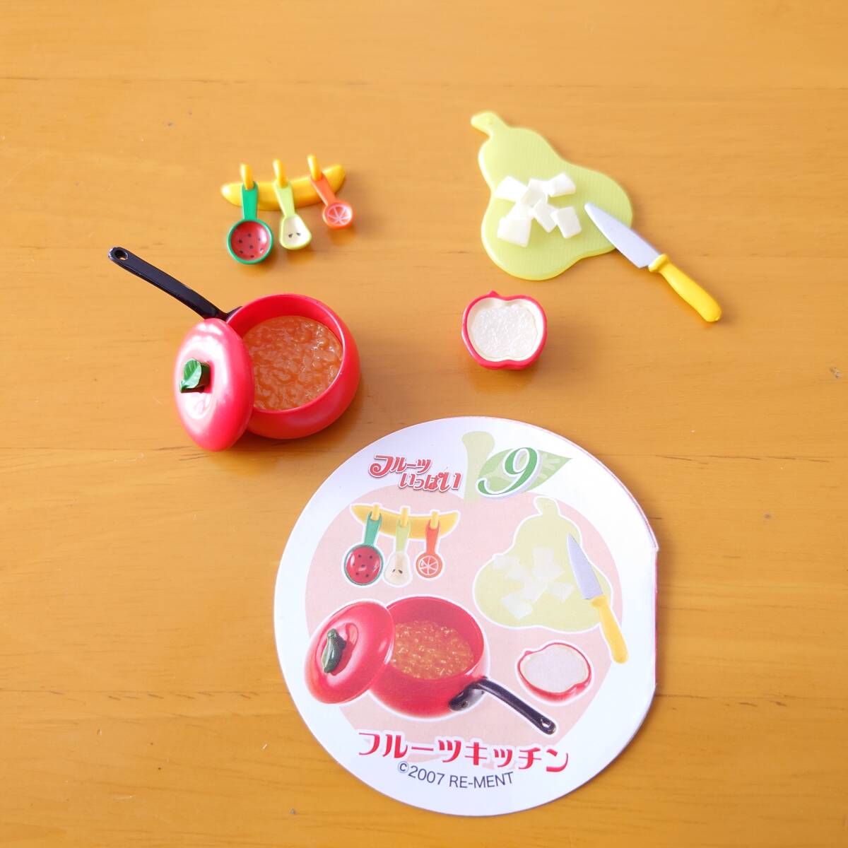 Yahoo!オークション -「リーメント ぷちサンプル フルーツ Yahoo!オークション -「リーメント ぷちサンプル フルーツ