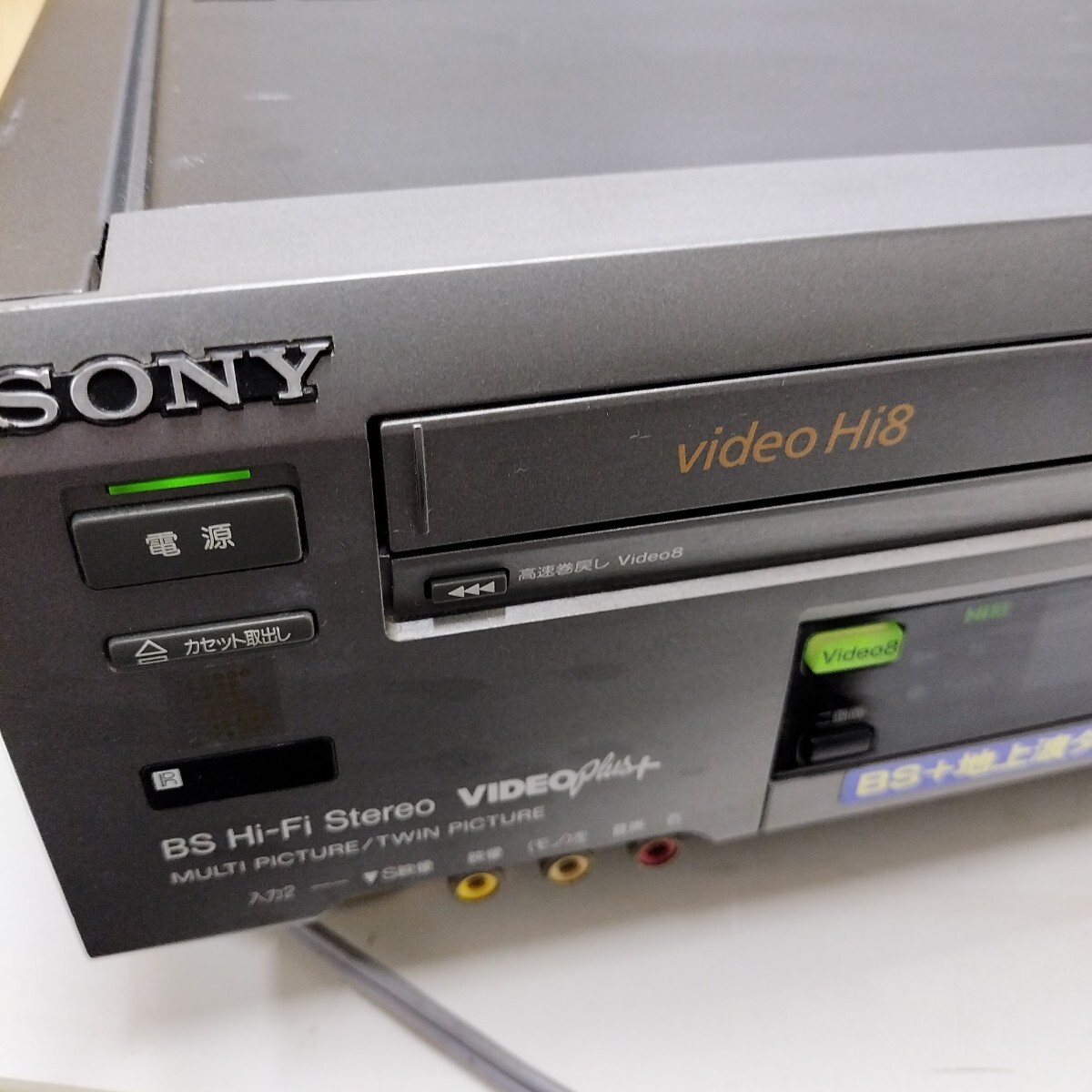 Yahoo!オークション -「sony wv-bw2」の落札相場・落札価格 Yahoo!オークション -「sony wv-bw2」の落札相場・落札価格