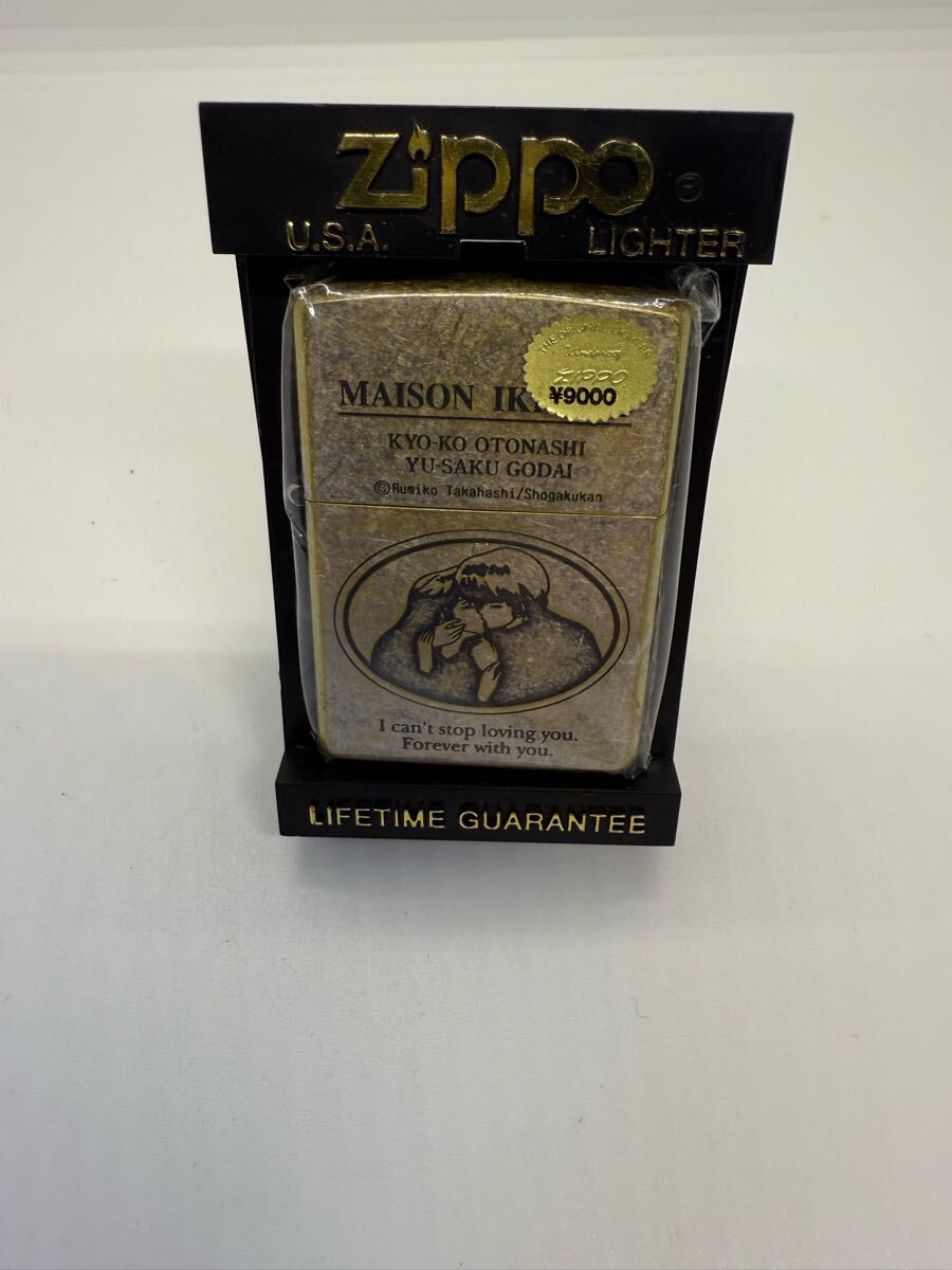 Yahoo!オークション -「めぞん一刻 zippo」の落札相場・落札価格 Yahoo!オークション -「めぞん一刻 zippo」の落札相場・落札価格
