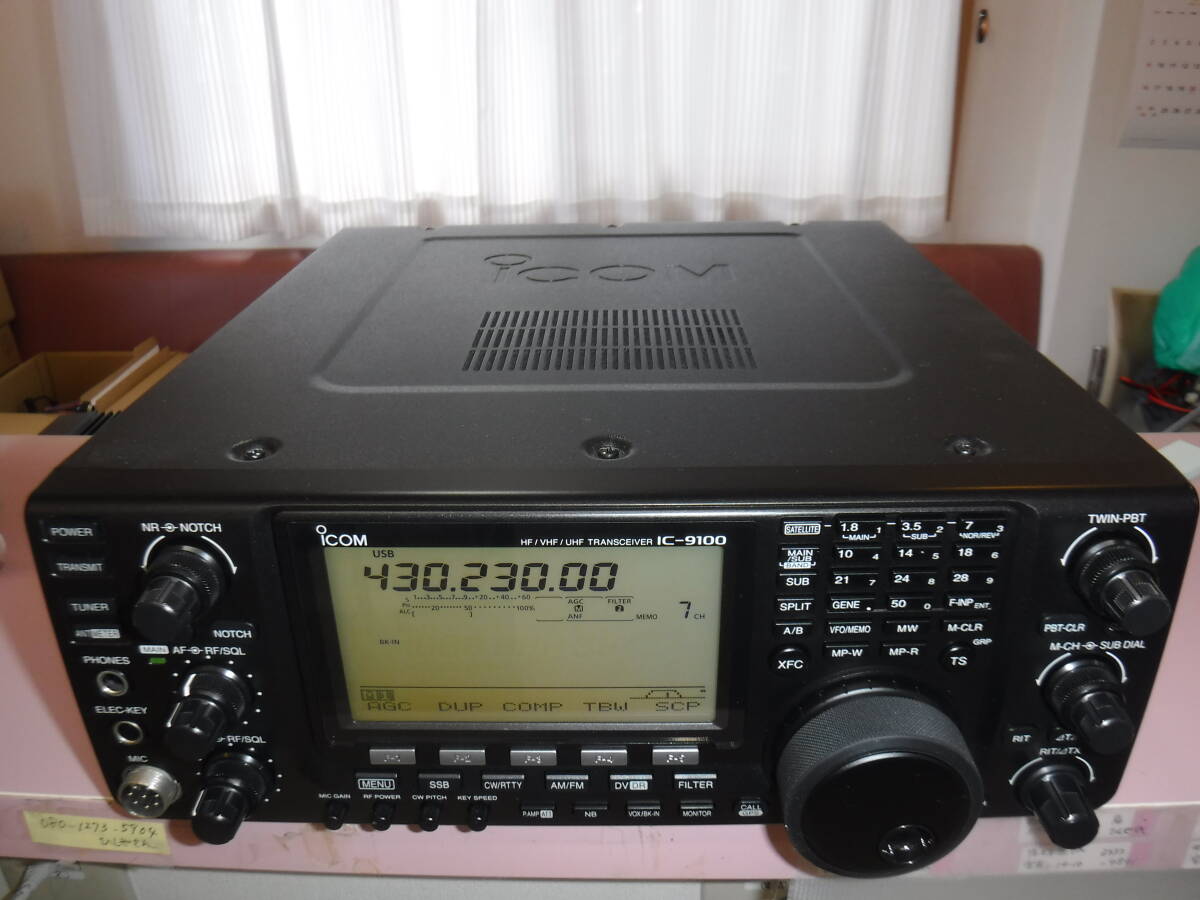 Yahoo!オークション -「ic-9100」(トランシーバー) (アマチュア Yahoo!オークション -「ic-9100」(トランシーバー) (アマチュア
