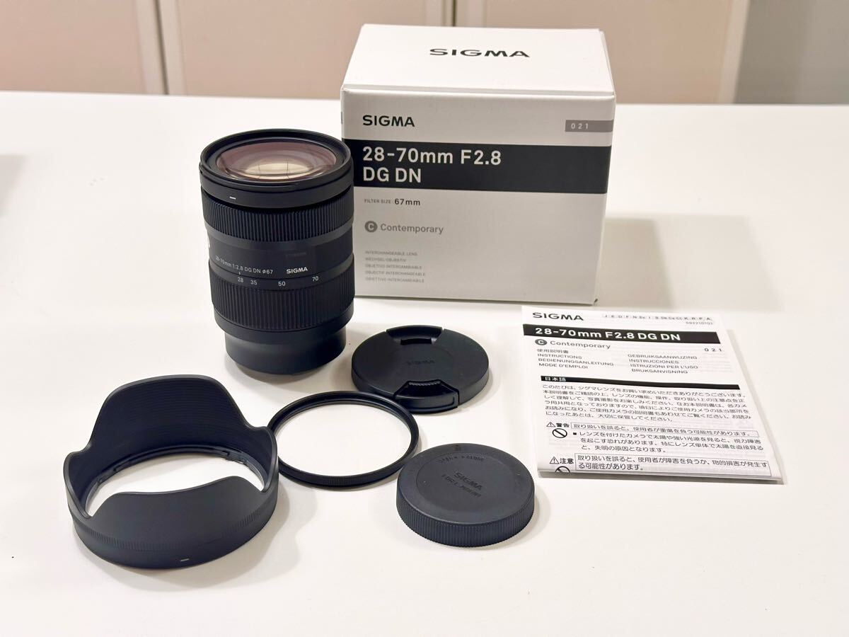 Yahoo!オークション -「28-70mm F2.8 DG DN」の落札相場・落札価格 Yahoo!オークション -「28-70mm F2.8 DG DN」の落札相場・落札価格
