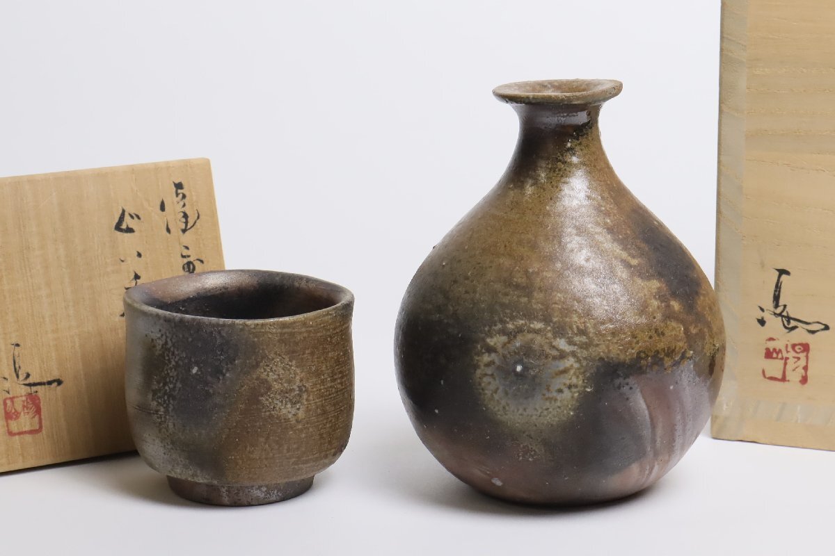 2025年最新】Yahoo!オークション -伊勢崎満の中古品・新品・未 2025年最新】Yahoo!オークション -伊勢崎満の中古品・新品・未