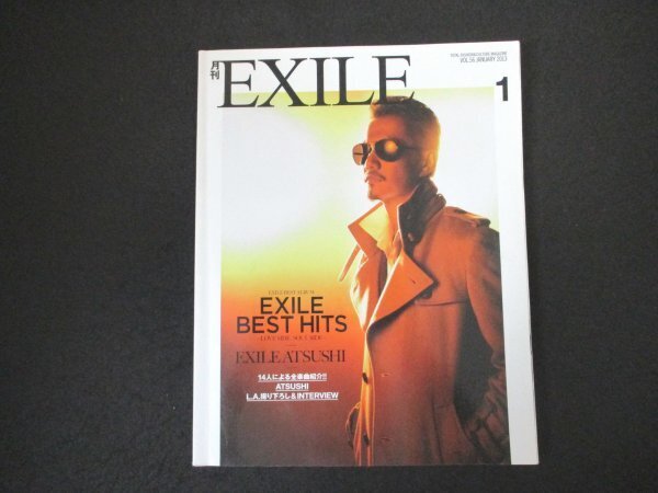 2025年最新】Yahoo!オークション -exile shokichi theの中古品 2025年最新】Yahoo!オークション -exile shokichi theの中古品