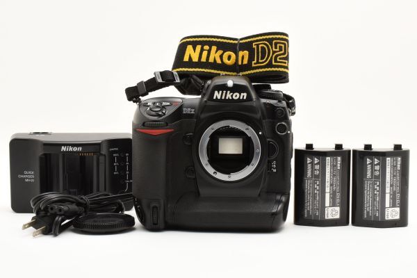 Yahoo!オークション -「Nikon d2x ボディ」の落札相場・落札価格 Yahoo!オークション -「Nikon d2x ボディ」の落札相場・落札価格
