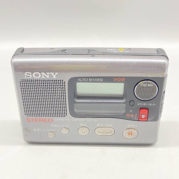 Yahoo!オークション -「sony tcs-90」の落札相場・落札価格 Yahoo!オークション -「sony tcs-90」の落札相場・落札価格