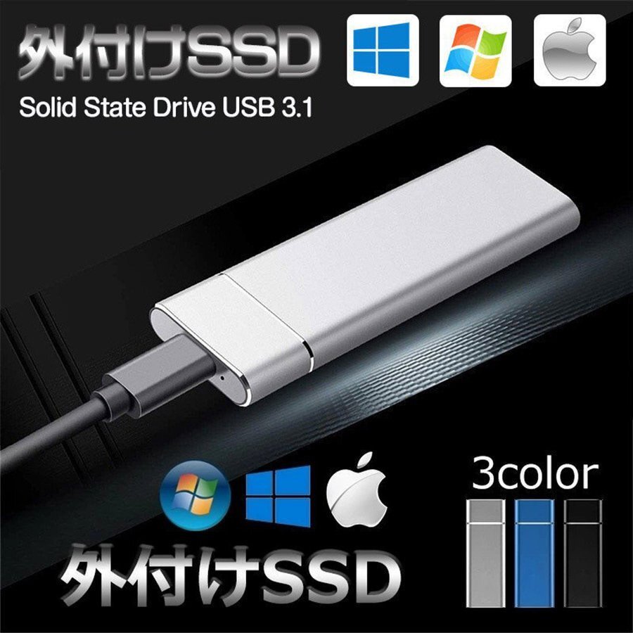 2025年最新】Yahoo!オークション -ポータブル ssd usbの中古品 2025年最新】Yahoo!オークション -ポータブル ssd usbの中古品