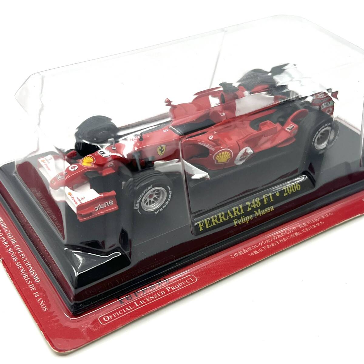 2025年最新】Yahoo!オークション -フェラーリf248の中古品・新品 2025年最新】Yahoo!オークション -フェラーリf248の中古品・新品