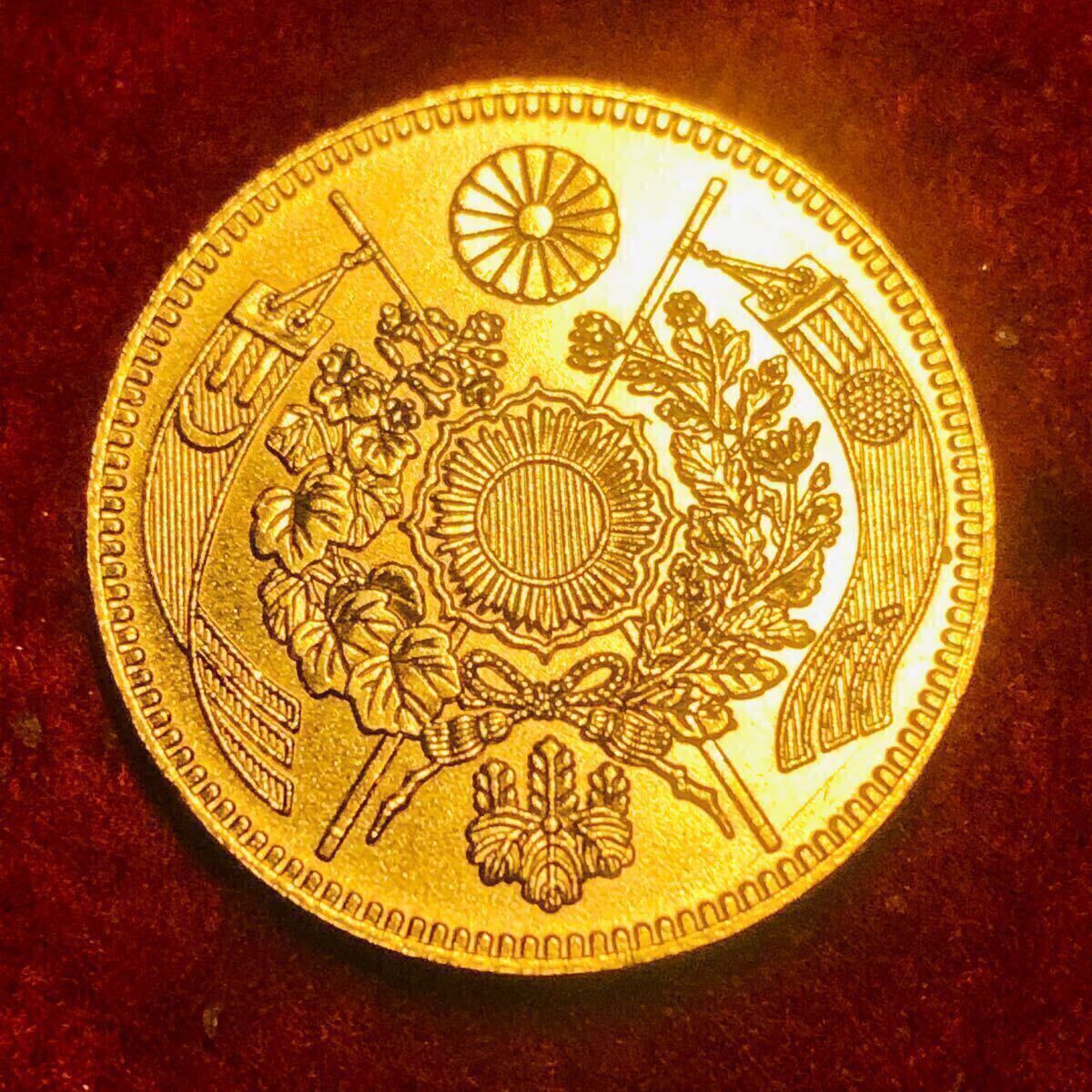 Yahoo!オークション -「明治5円金貨」の落札相場・落札価格 Yahoo!オークション -「明治5円金貨」の落札相場・落札価格