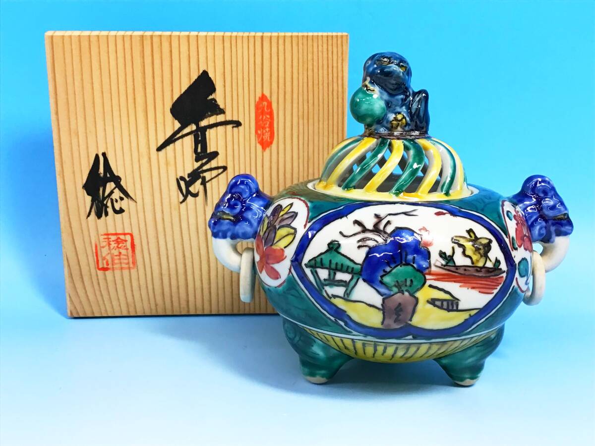 Yahoo!オークション -「九谷焼 香炉」の落札相場・落札価格 Yahoo!オークション -「九谷焼 香炉」の落札相場・落札価格