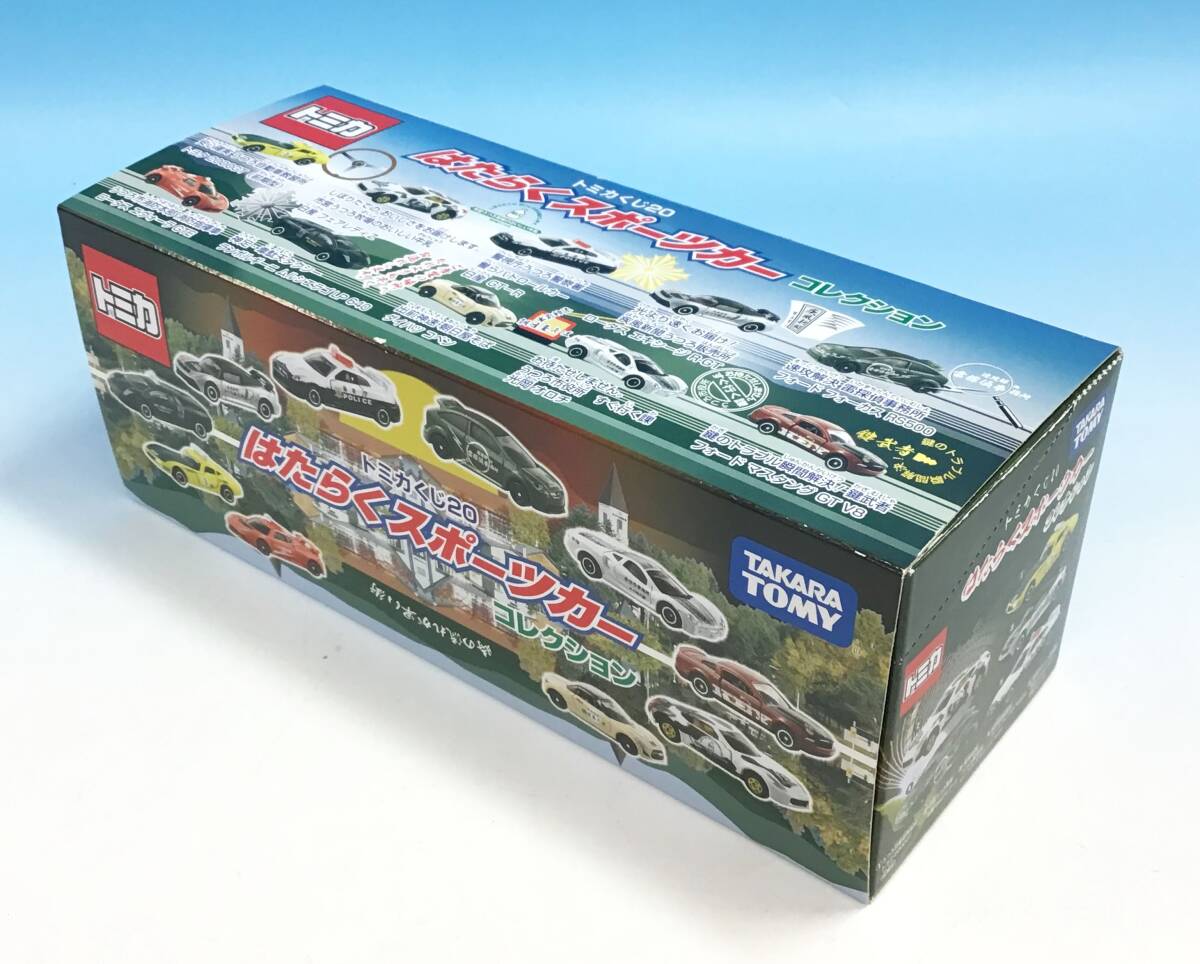 2025年最新】Yahoo!オークション -トミカくじ1の中古品・新品 2025年最新】Yahoo!オークション -トミカくじ1の中古品・新品