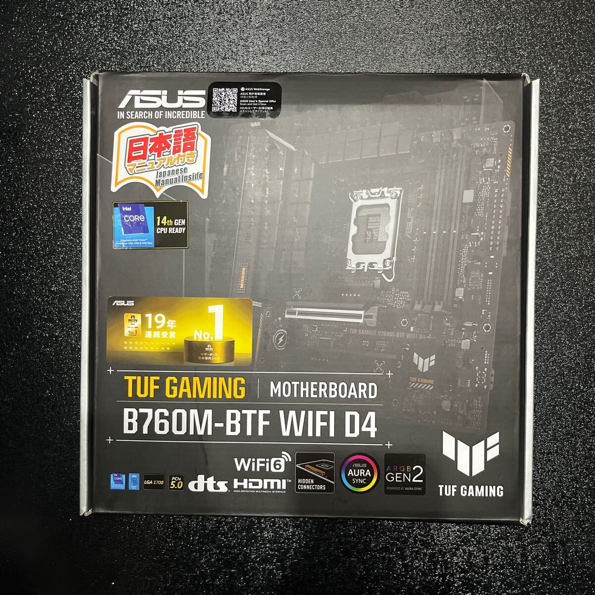 2025年最新】Yahoo!オークション -asus h770の中古品・新品・未 2025年最新】Yahoo!オークション -asus h770の中古品・新品・未