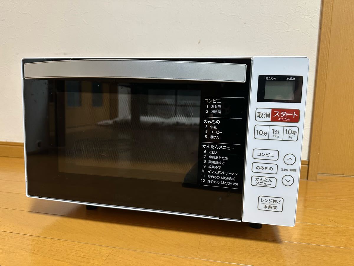 Yahoo!オークション -「ks-mw22f18」の落札相場・落札価格 Yahoo!オークション -「ks-mw22f18」の落札相場・落札価格