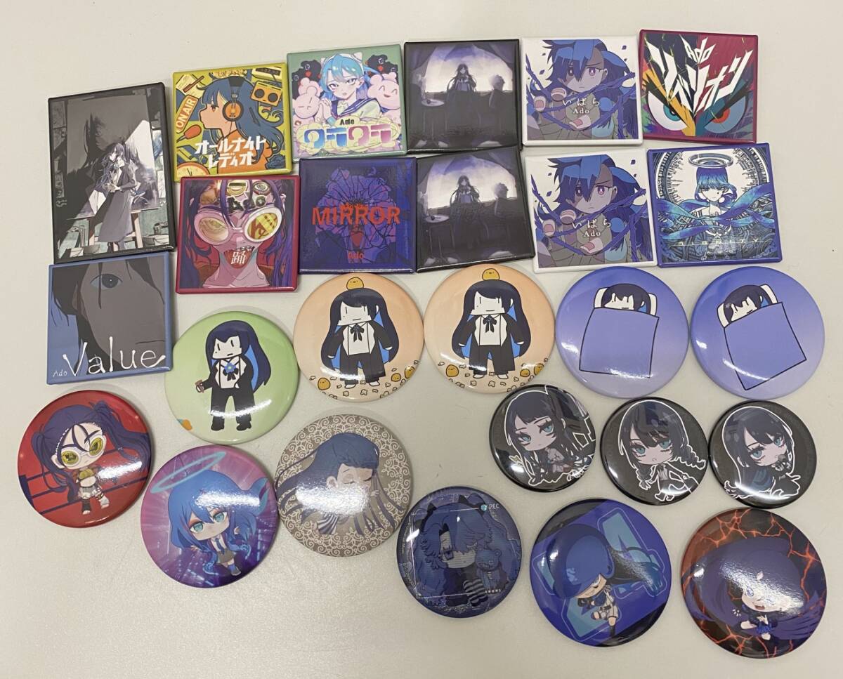 2025年最新】Yahoo!オークション -ado グッズの中古品・新品・未 2025年最新】Yahoo!オークション -ado グッズの中古品・新品・未