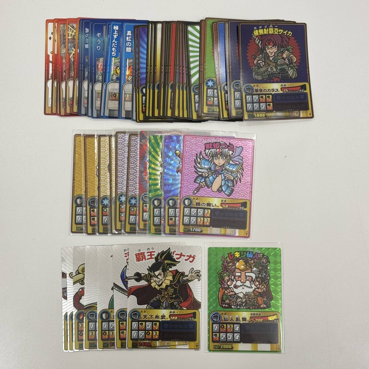 Yahoo!オークション -「ゲッテンカ」の落札相場・落札価格 Yahoo!オークション -「ゲッテンカ」の落札相場・落札価格