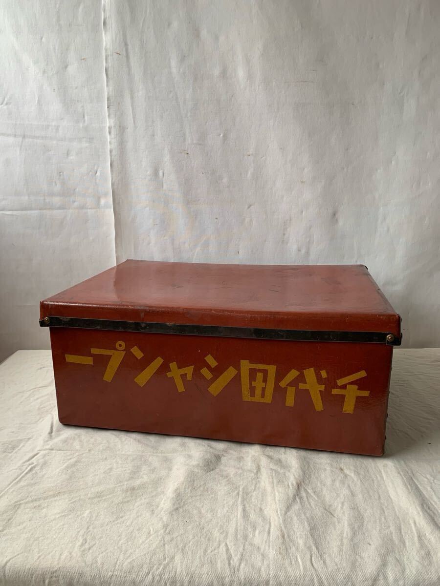 2025年最新】Yahoo!オークション -レトロ ボテ箱の中古品・新品 2025年最新】Yahoo!オークション -レトロ ボテ箱の中古品・新品