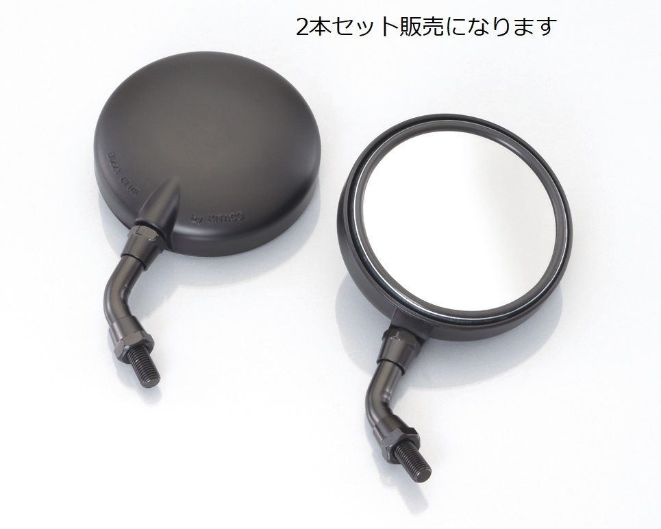Yahoo!オークション -「軽量アウターローター」(オートバイ) の Yahoo!オークション -「軽量アウターローター」(オートバイ) の