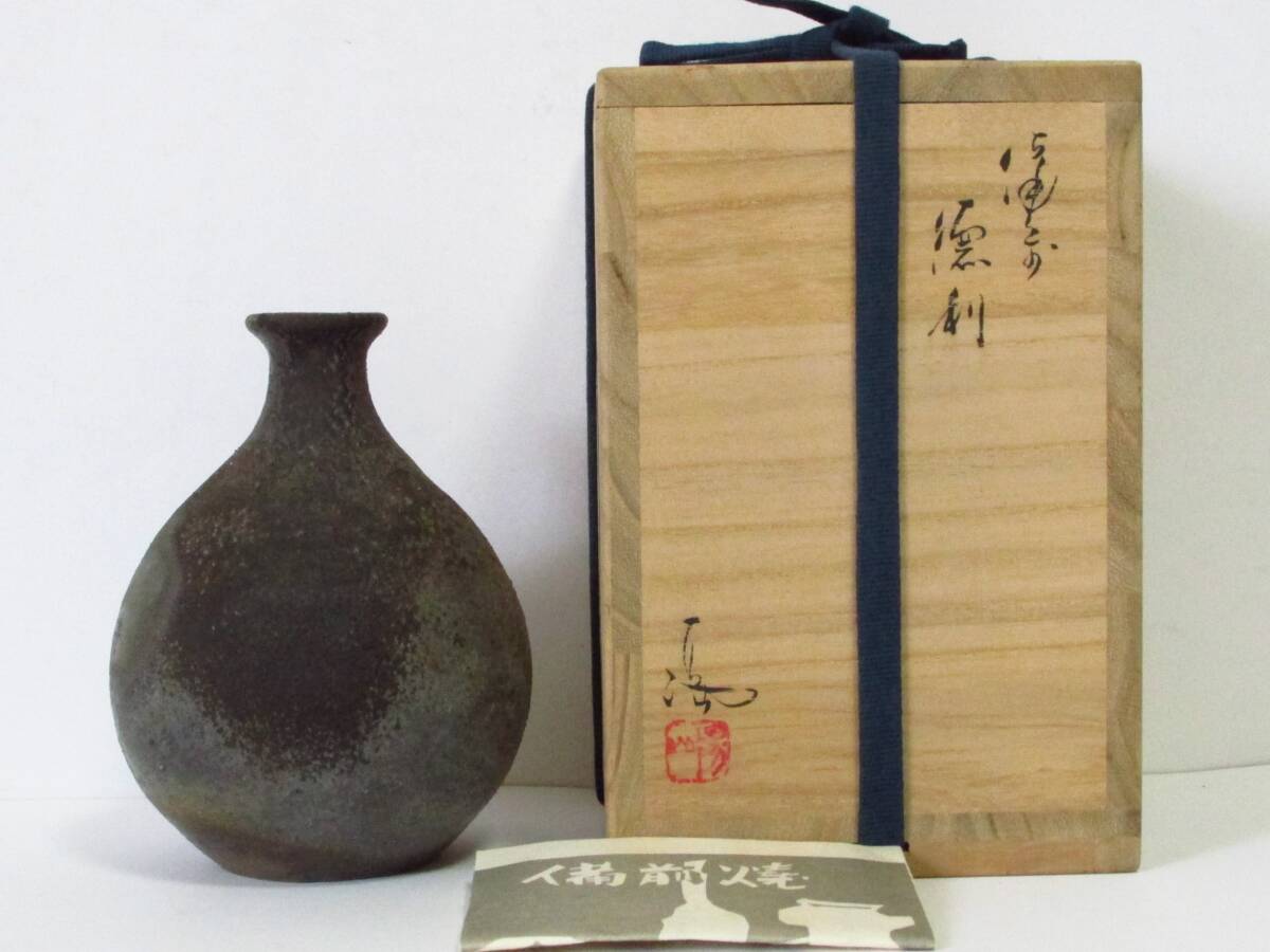 2025年最新】Yahoo!オークション -伊勢崎満の中古品・新品・未 2025年最新】Yahoo!オークション -伊勢崎満の中古品・新品・未